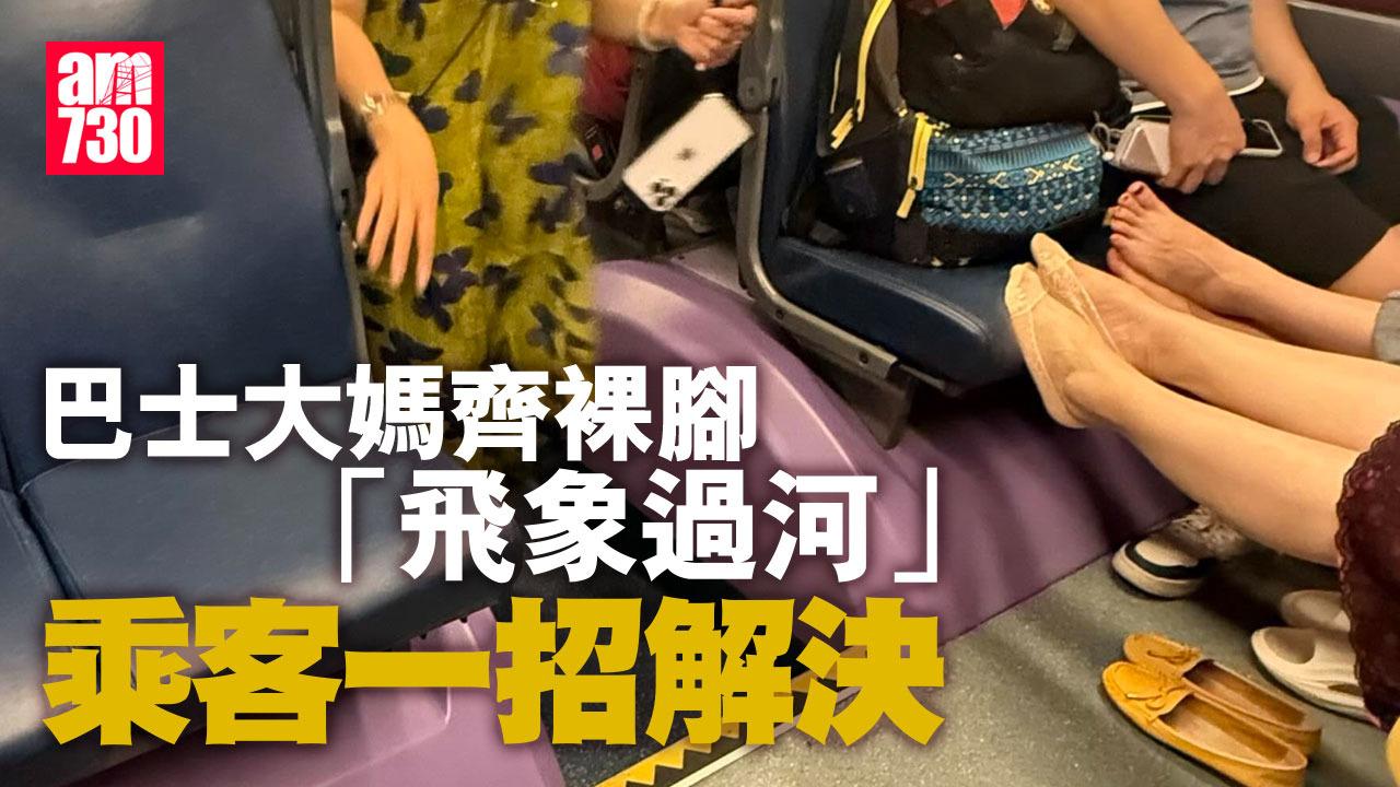 專訪︱匯聚老中青band壇精英 劉以達唱盡40年香港情 | am730